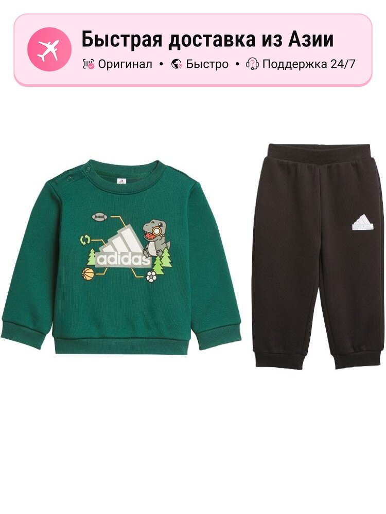 Костюм спортивный adidas Adidas