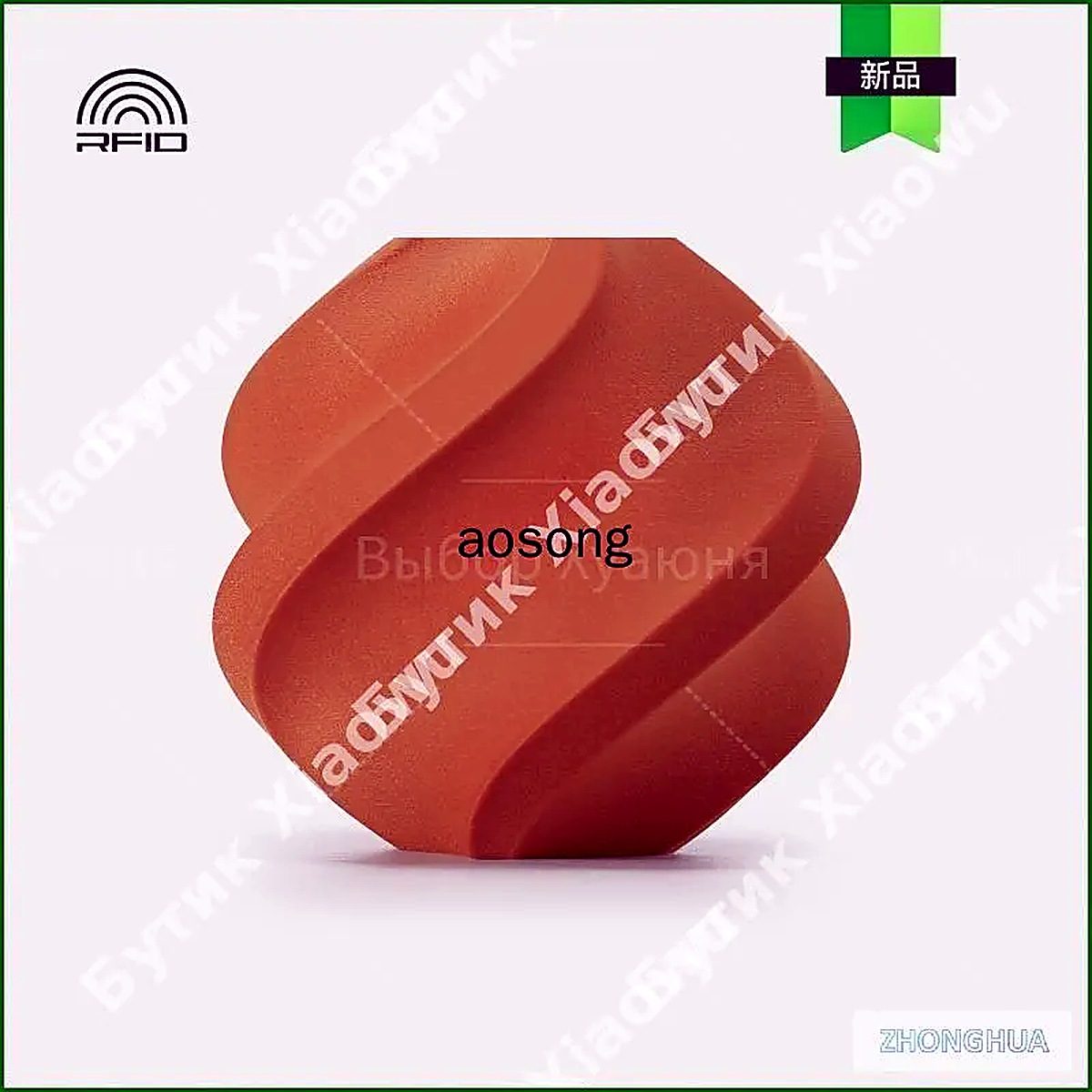 Эксклюзивная нить Bambu Lab PLA Wood с древесным наполнителем, матовая, Clay Brown13801