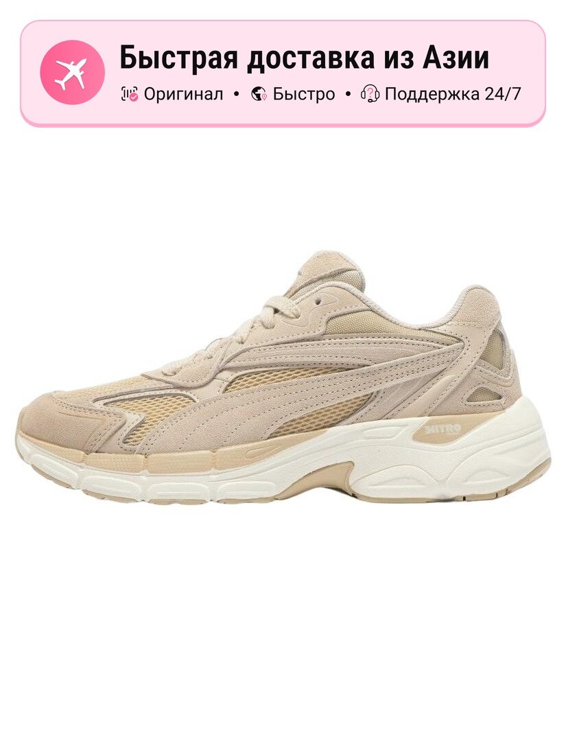 Кроссовки PUMA Teveris Nitro