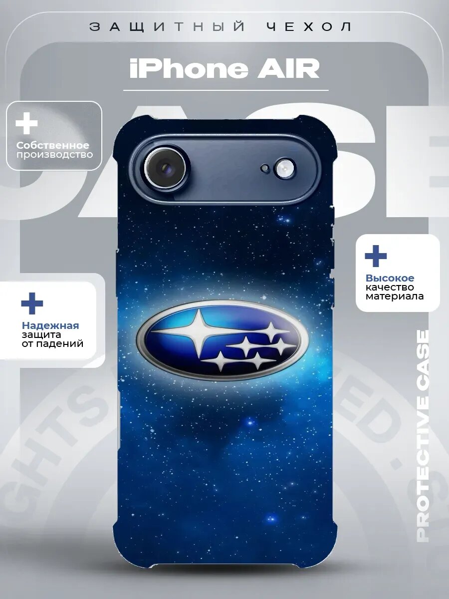 Чехол на iPhone Air с принтом subaru