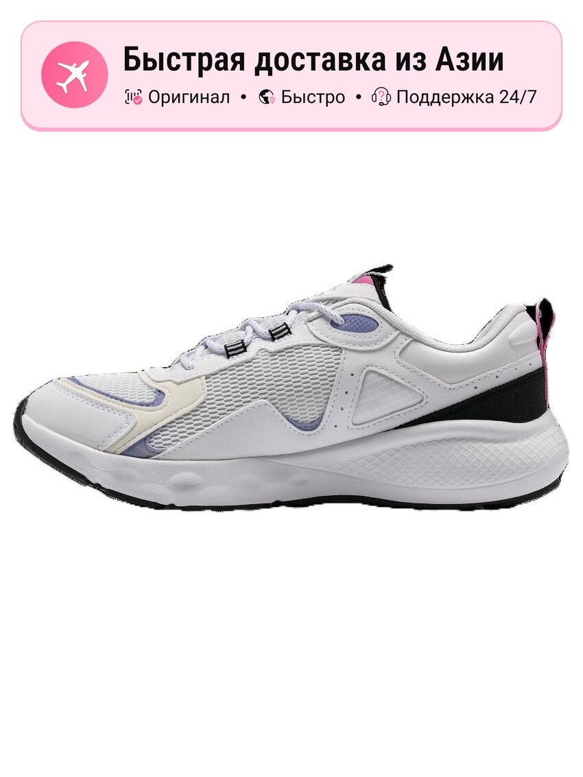 Кроссовки Under Armour Charged Vantage 1
