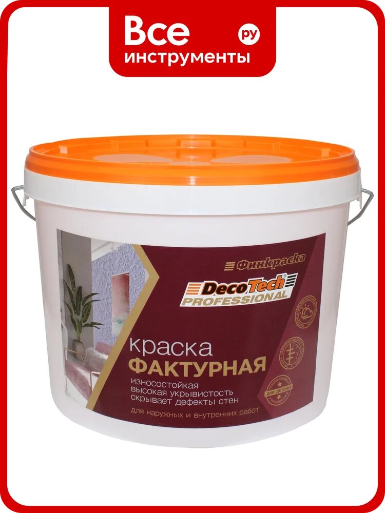 Краска фактурная DecoTech, 18кг, oсновной 00-01101423