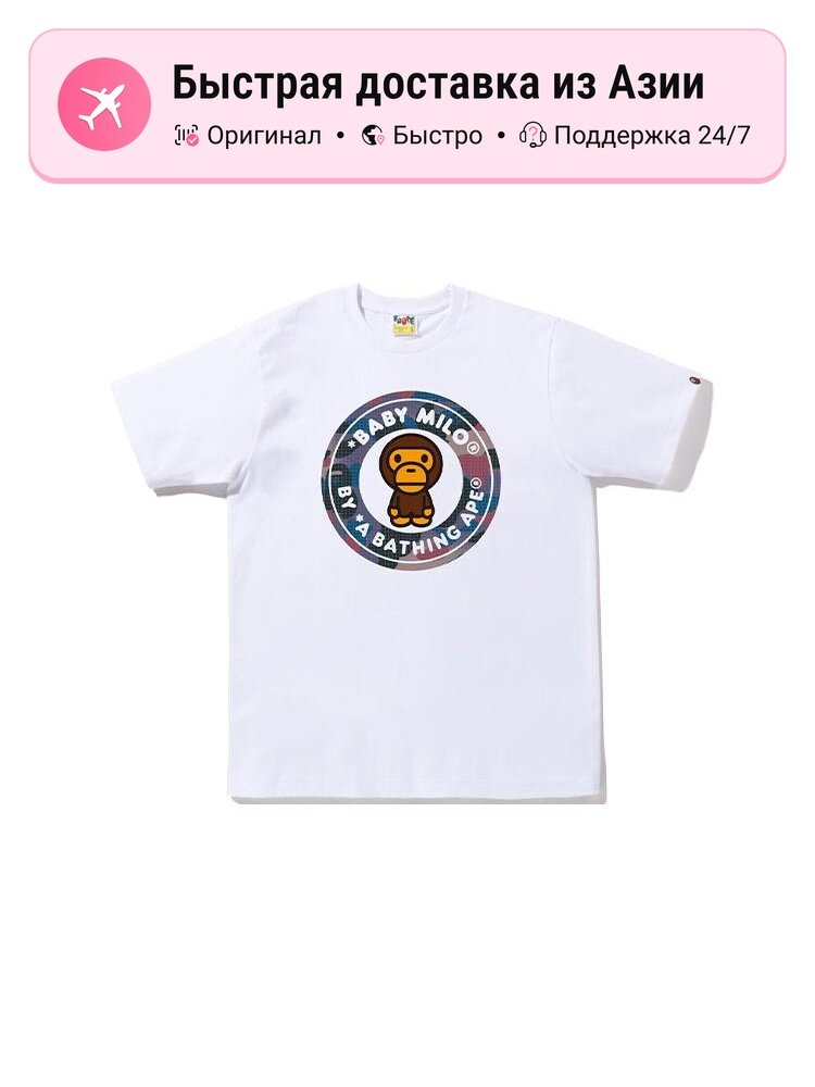Футболка A BATHING APE Milo Busy Works