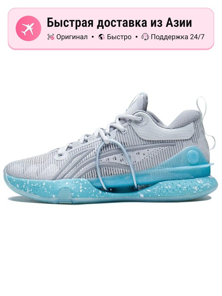 Кроссовки LI-NING Speed 8 Summer