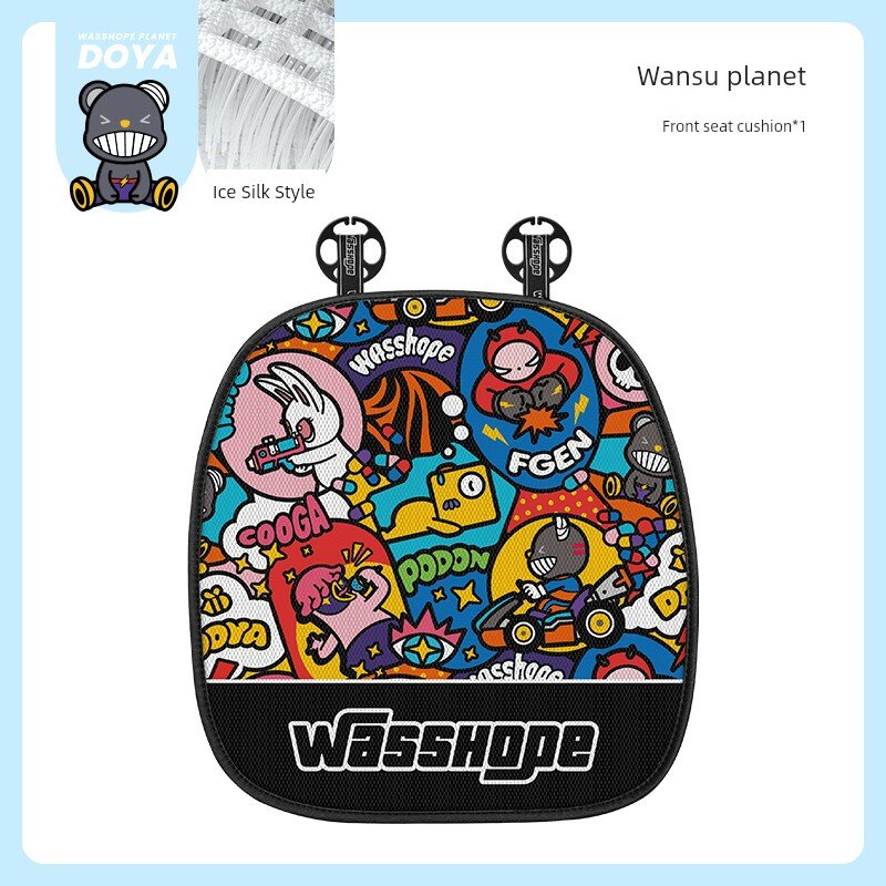 Wan Su Planet Переднее сиденье - Дышащая льняная ткань, не мешает вентиляции, стирается