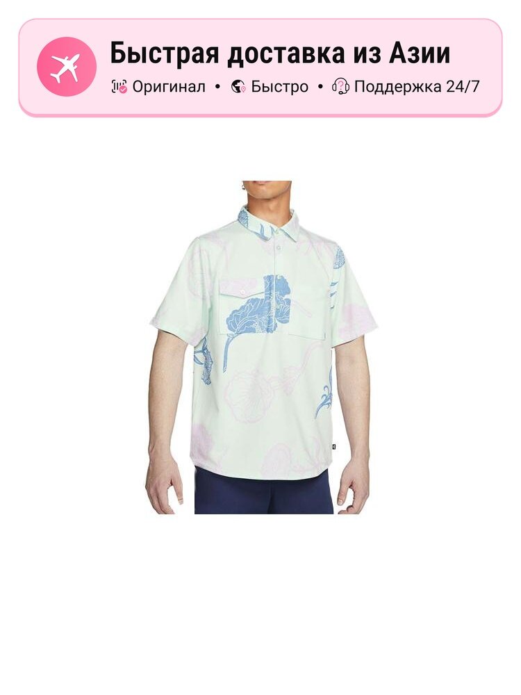 Футболка Nike