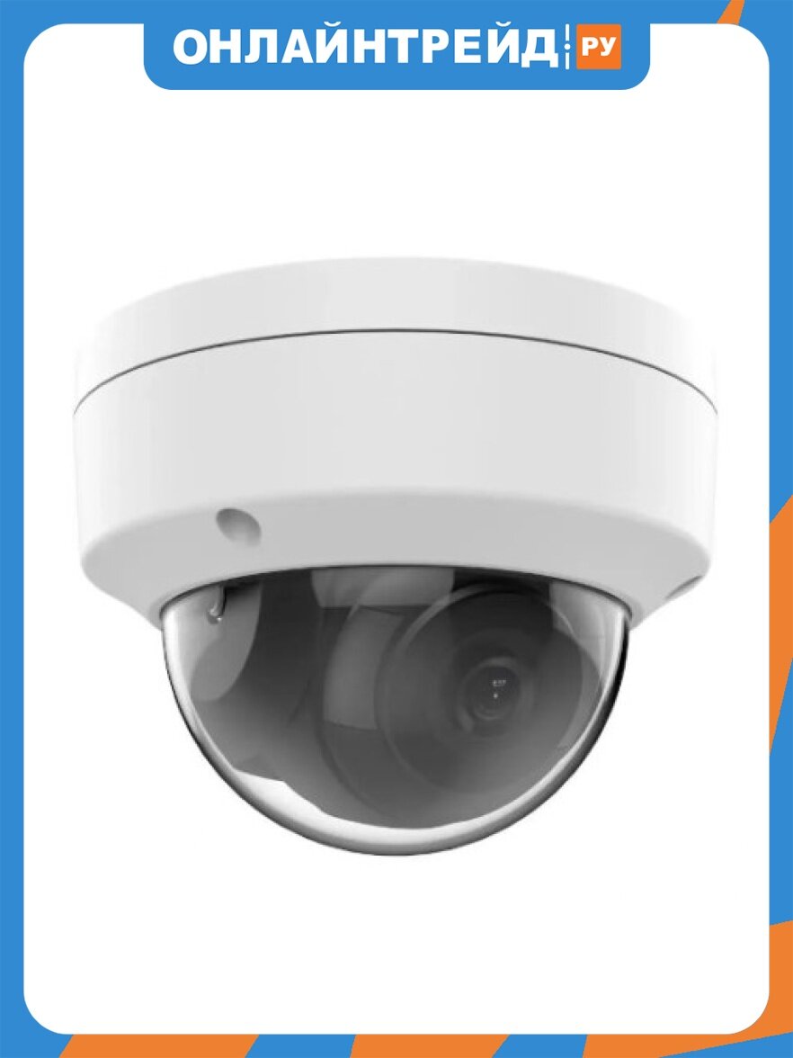 IP-Видеокамера Iflow F-IC-1421M(2.8mm)