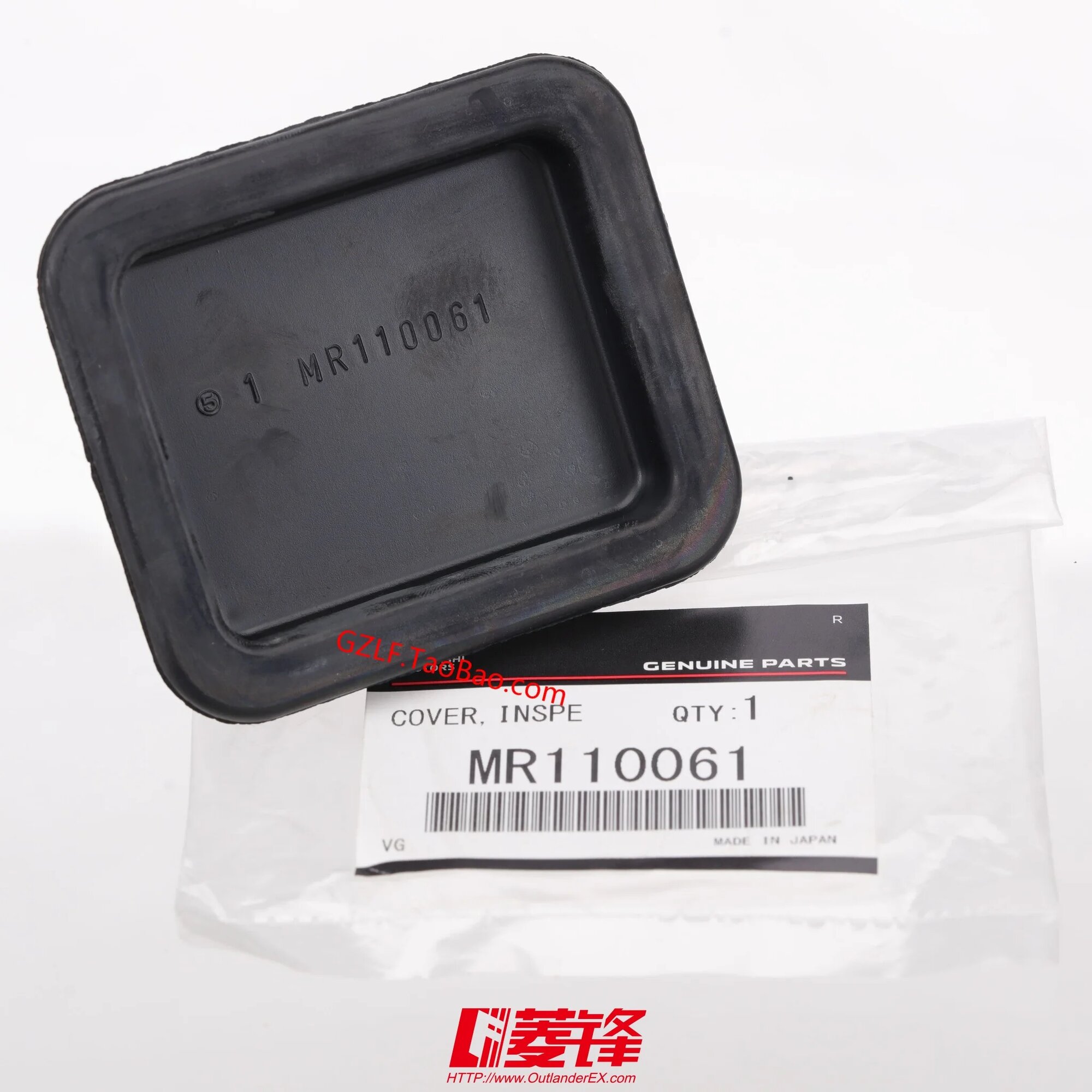 Крышка, корпус сцепления MR110061 для Mitsubishi L200 NATIVA PAJERO SPORT PAJERO MONTERO V73 V75 V77 V87 V93 V97