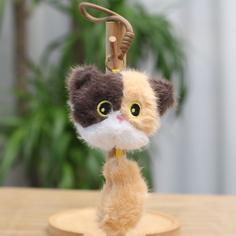 Мягкая игрушка Кот с вытягивающимся хвостом, брелок для сумки, подвеска, плюшевый кот, 12 см, Цвет: Охра