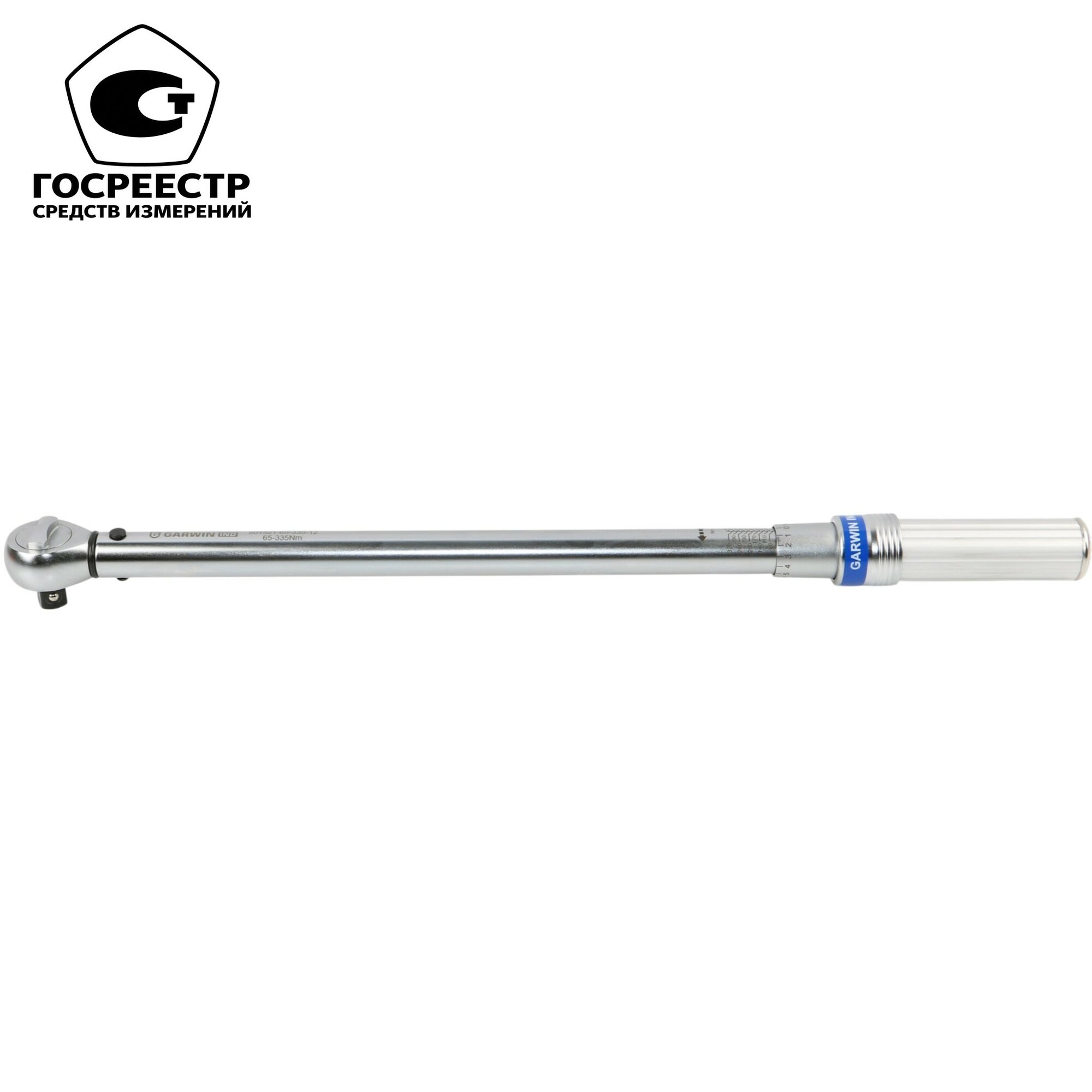 GARWIN INDUSTRIAL 501521-65-335-12 Динамометрический ключ 65-335 Нм, двухстороннего действия с приводным квадратом 1/2"