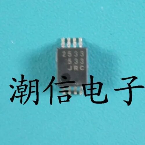 5шт./лот 2533 NJM2533V JRC2533 TSSOP-8 Интегральная схема