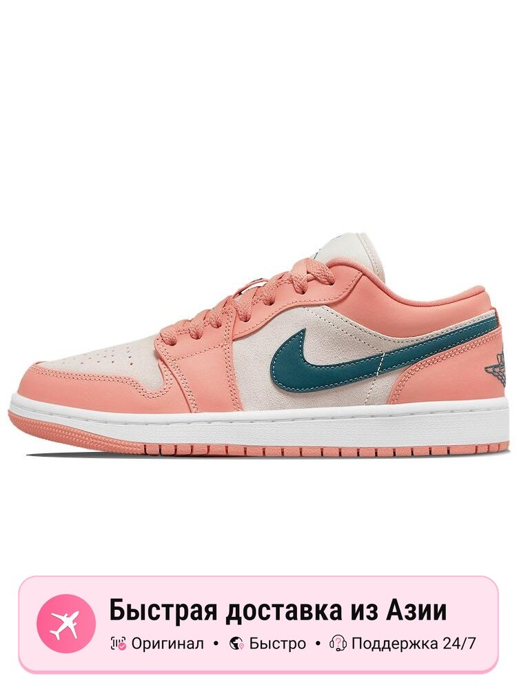 Кроссовки Jordan DC0774-800