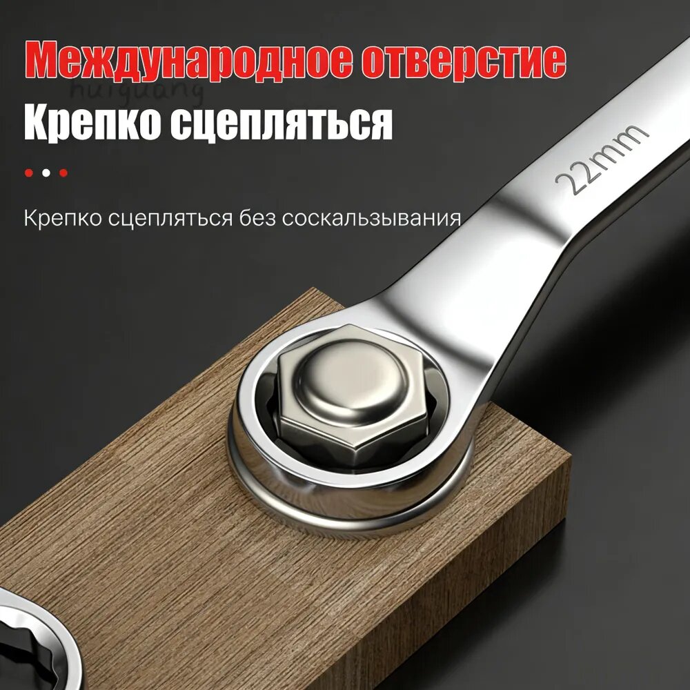 12-14/14-17/17-19MM Инструмент для ремонта автомобилей с двуглавым гаечным ключом torx 3шт