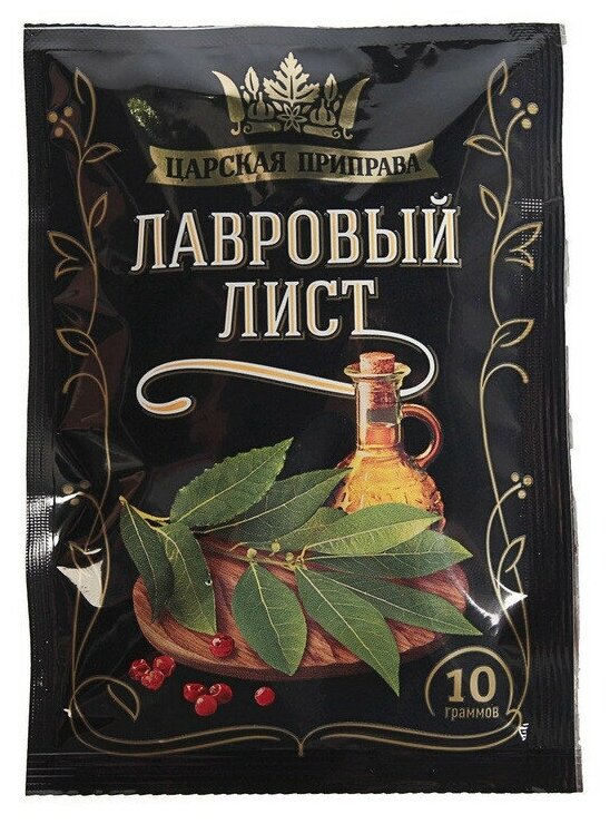 Приправа царская приправа "Лавровый лист" /пакет/ 10г