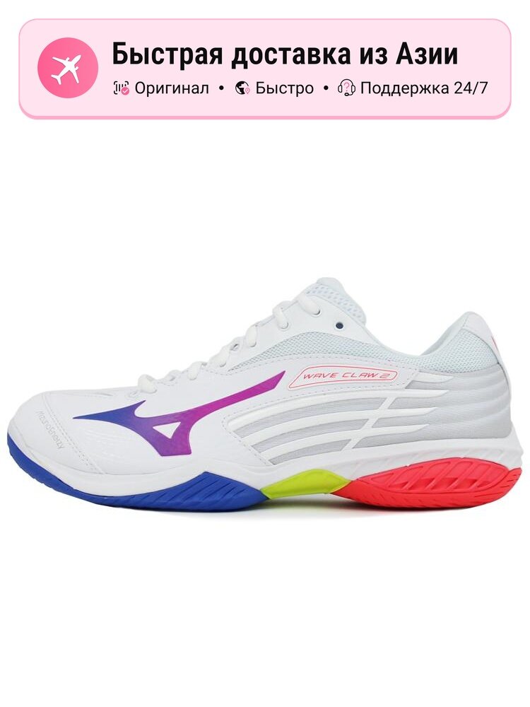 Кроссовки Mizuno Wave Claw II