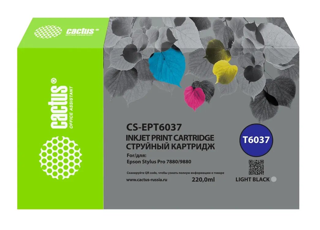 Картридж Cactus CS-EPT6037, T6037, серый пигментный