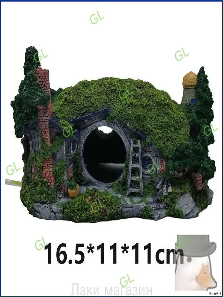 Террариумный увлажнитель премиум, качественная камера GL