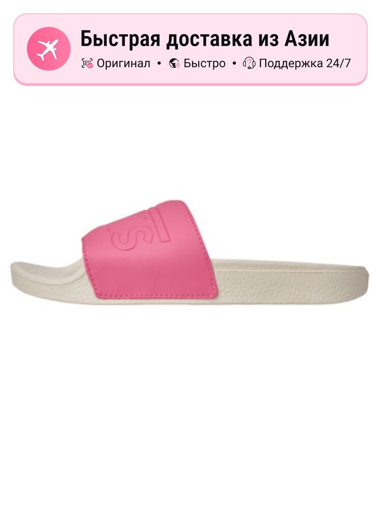Шлёпанцы VANS Vans Slide On