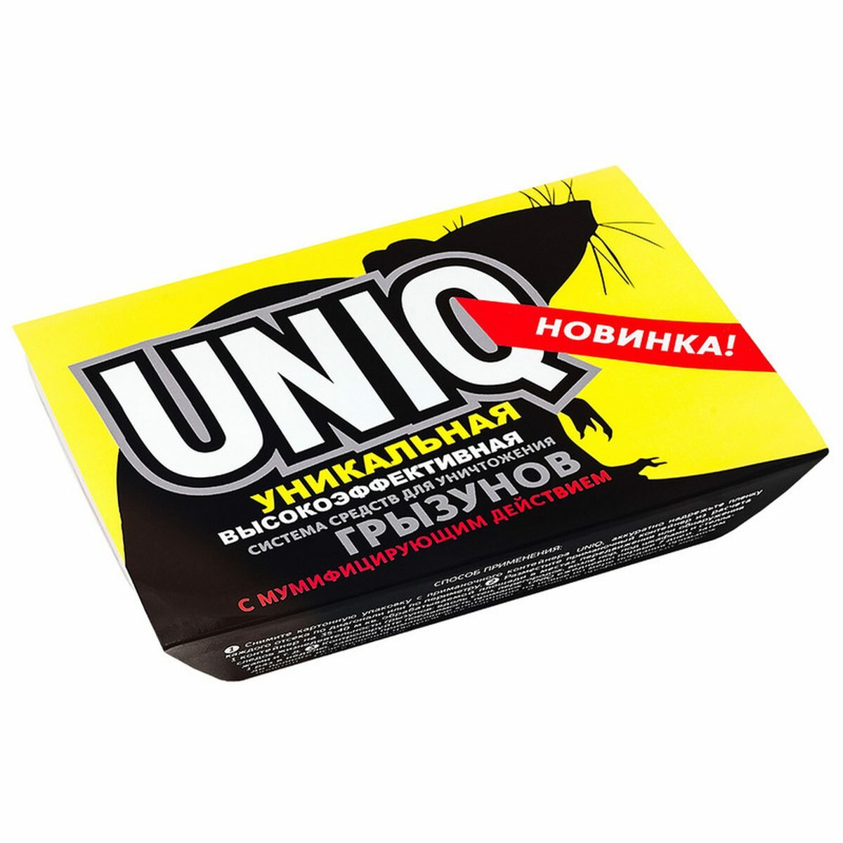 Средство против грызунов Uniq, гель 150г + гранулы 100г