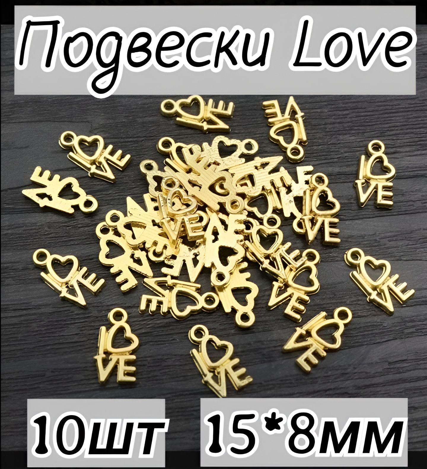 Комплект подвесок