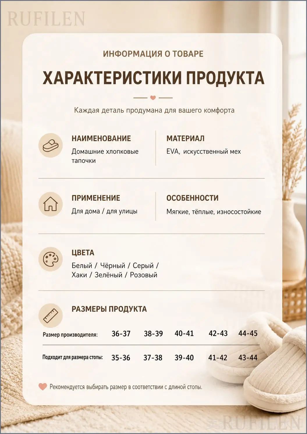 Галоши мужские зимние коричневые полимерные с искусственной шерстью для защиты обуви от влаги и грязи размер 36 — фото 1