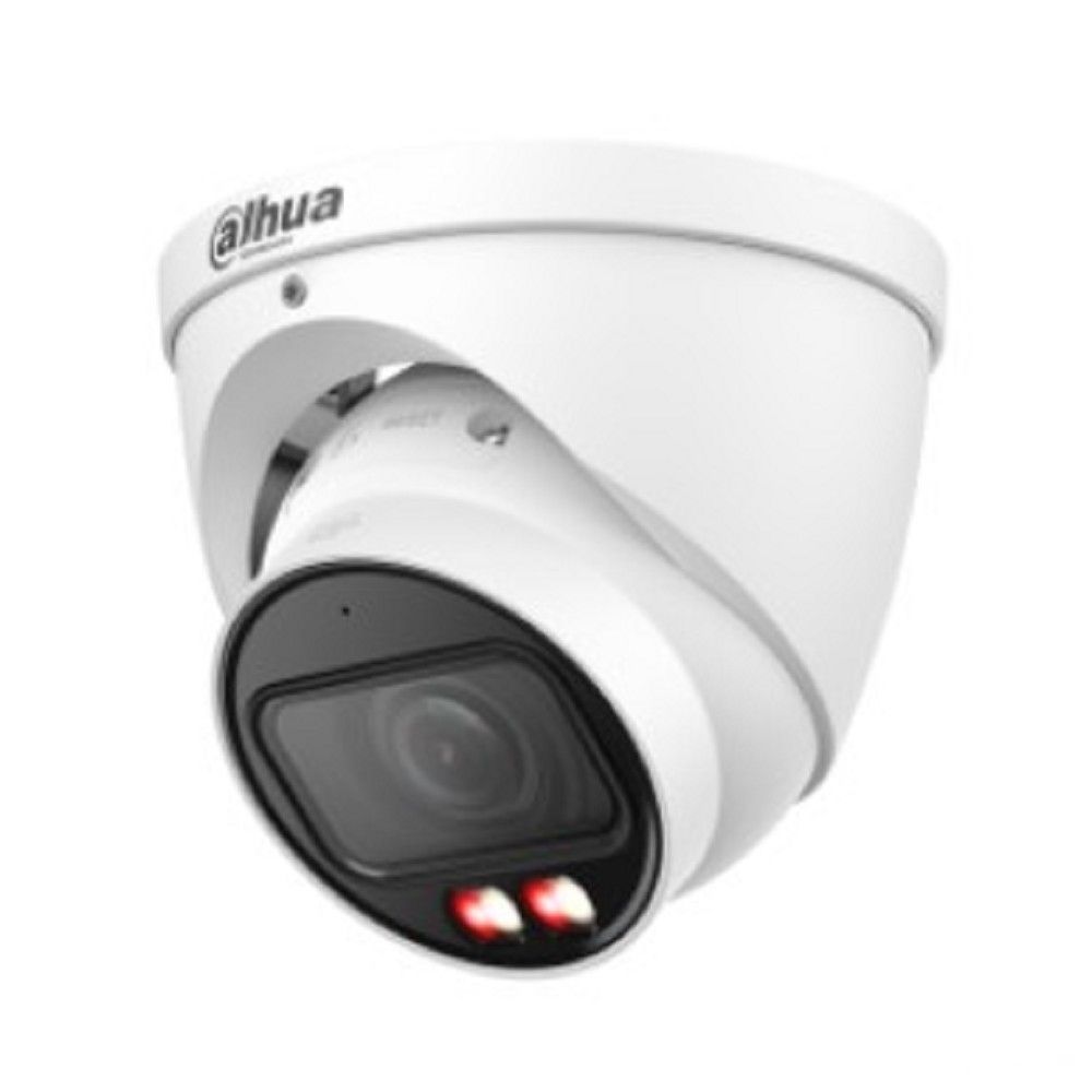 Камера видеонаблюдения IP Dahua DH-IPC-HDW2849TP-ZS-IL 2.7-13.5мм цв.