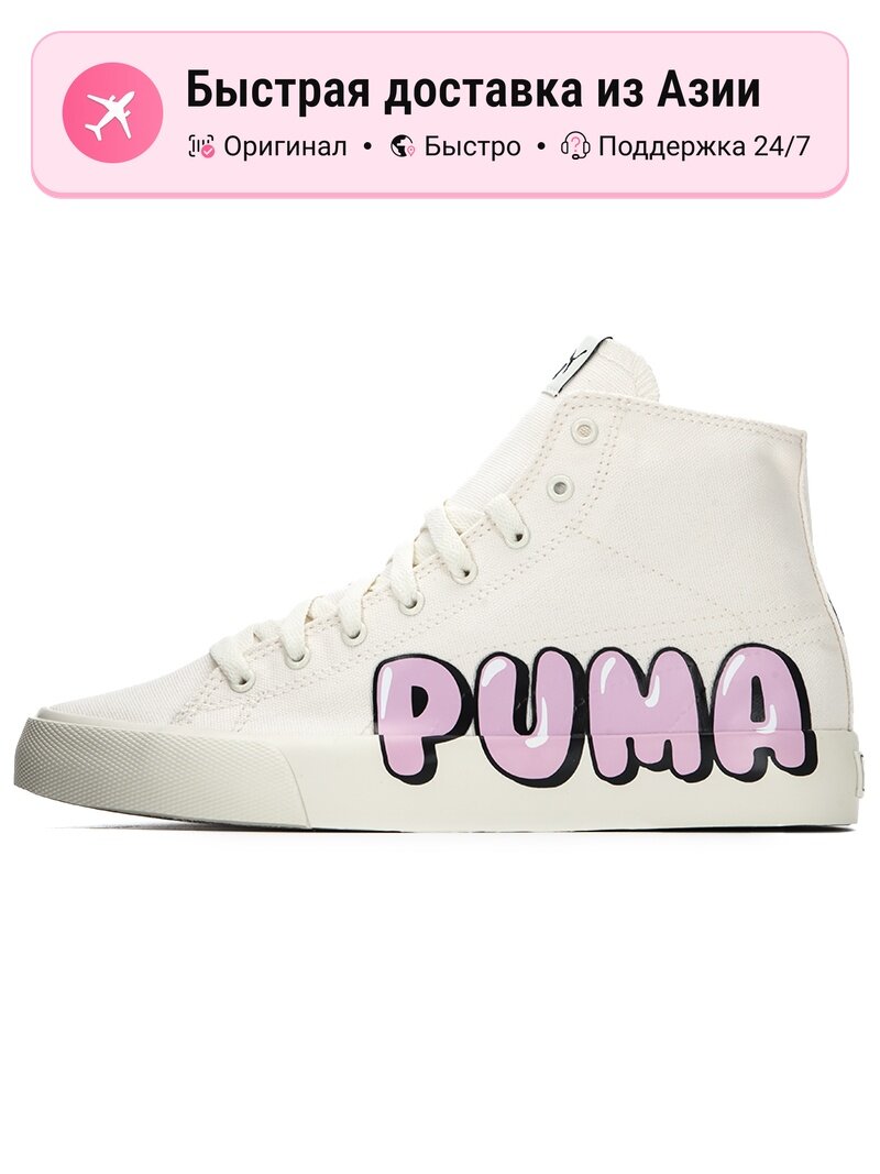 Кроссовки PUMA Bari Mid Logo