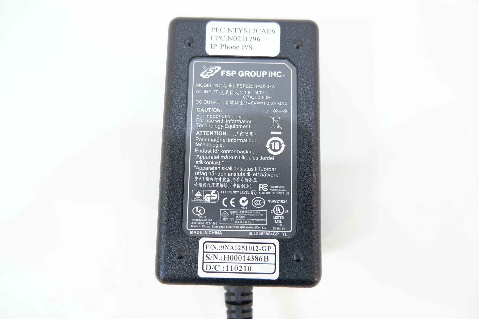 Блок Питания HP FSP025-1AD207A