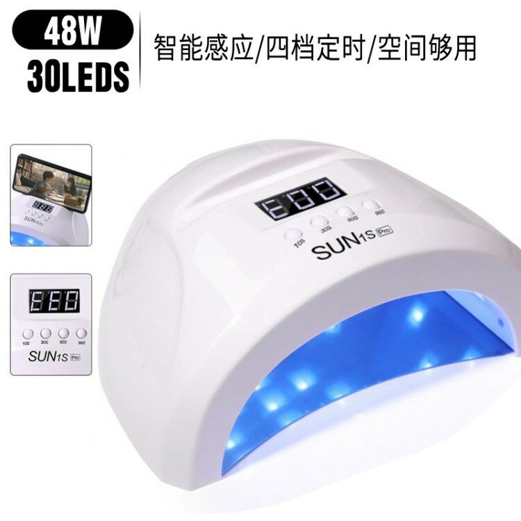 УФ светодиодная лампа для ногтей с датчиком, SUN-1PRO, таймер, вилка US, мощная не чернит руки