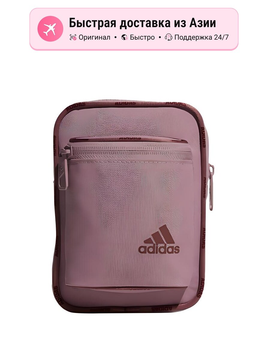 Сумка adidas Adidas Regular