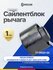 Сайлентблок рычага передняя для HYUNDAI