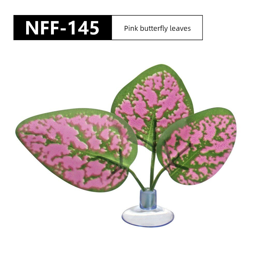 NFF-145 Розовый лист бабочка, симуляция растения для террариума, декоративный цветочный лист с клейкой основой