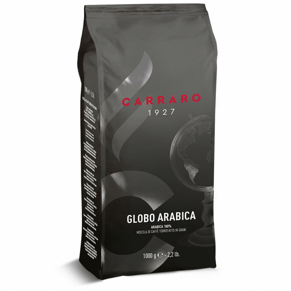 Carraro Globo Arabica (Глобо Арабика), в зернах, 1кг