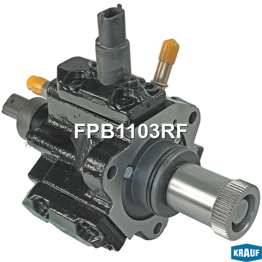 ТНВД от официального дистрибьютора, KRAUF, артикул FPB1103RF