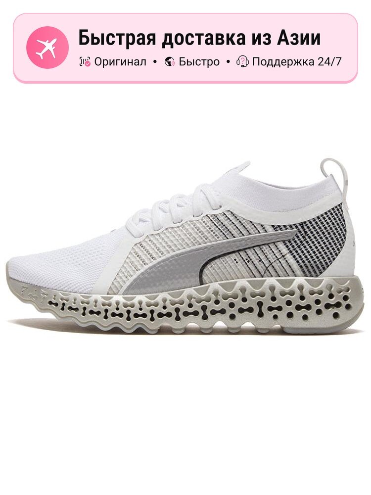 Кроссовки PUMA Calibrate