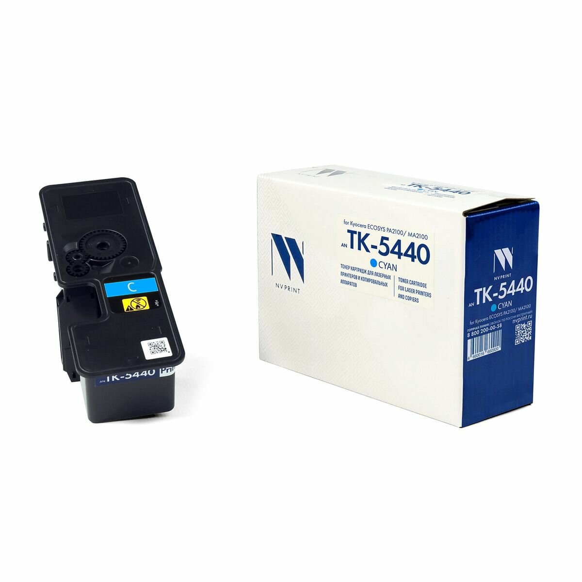 Картридж лазерный NV-Print (NV-TK-5440C) для Kyocera ECOSYS PA2100/MA2100, голубой, ресурс 2200 стра (NV-TK-5440С)