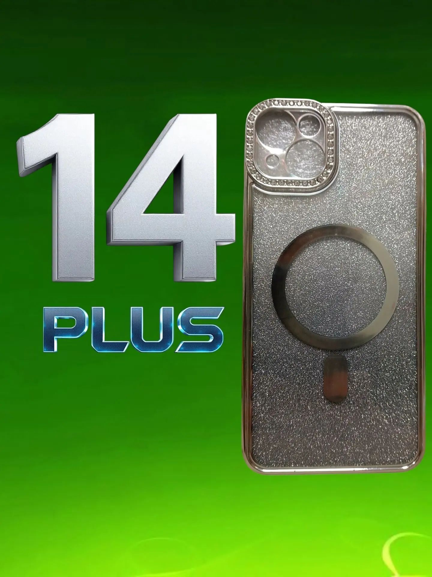 Чехол для iPhone 14 Plus/Айфон 14 Плюс, прозрачный с серебристым вкладышем