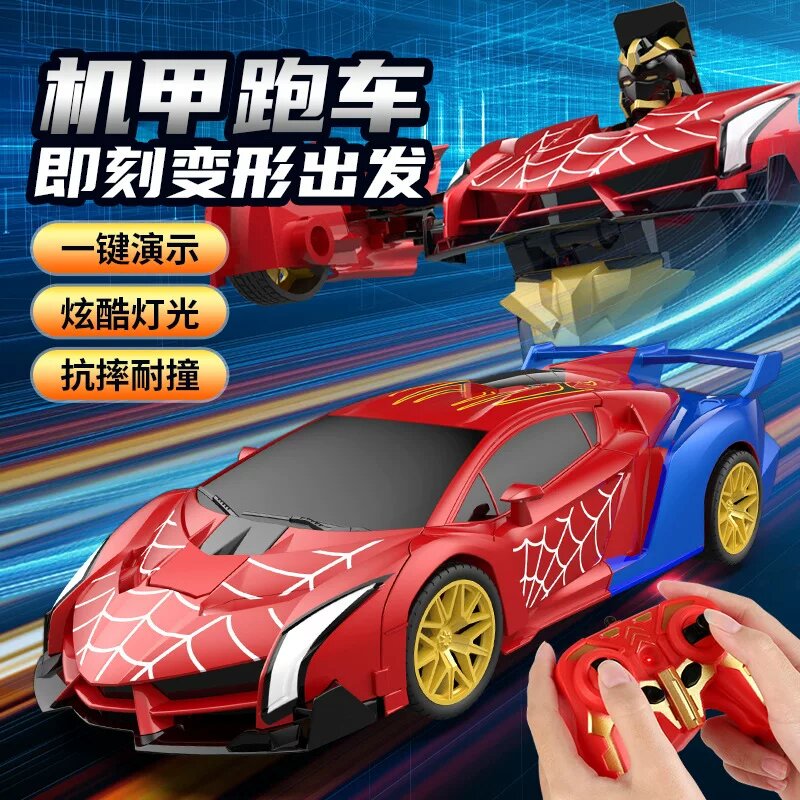 Радиоуправляемая игрушка-трансформер: красный гоночный автомобиль с режимом робота