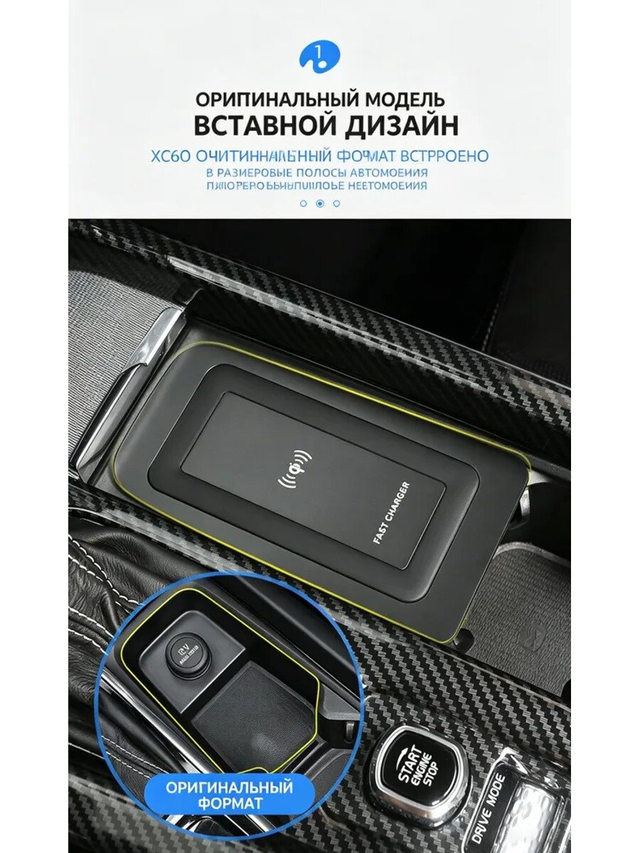 Кнопка прикуривателя. VOLVO, черная, спереди, 1 шт. обшивка салона