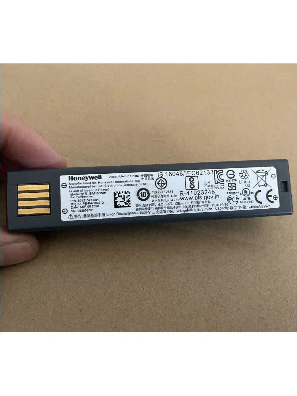 Аккумулятор Honeywell BAT-SCN01 Оригинальный аккумулятор для сканера-пистолета 1902 1202 3820