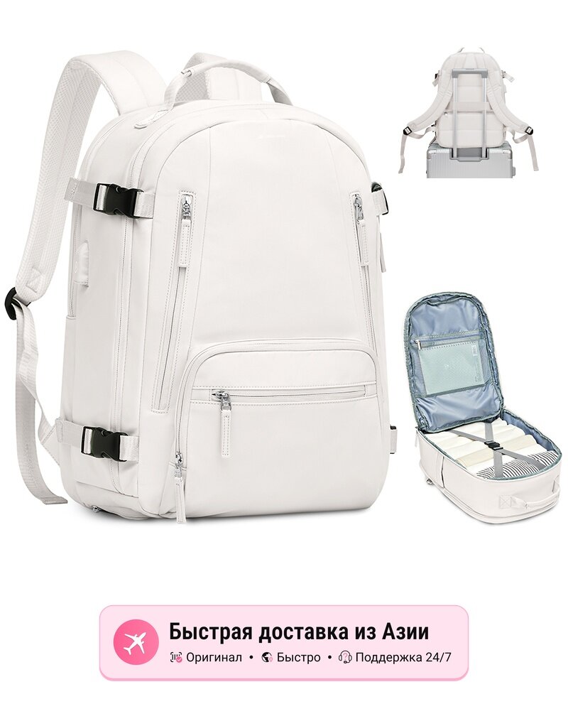 Рюкзак тканевый унисекс ALPINE PRO Regular, многоцветный, ecru simple