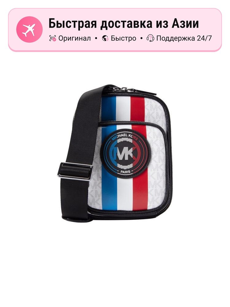 Сумка кросс-боди MICHAEL KORS MICHAEL KORS MK Cooper