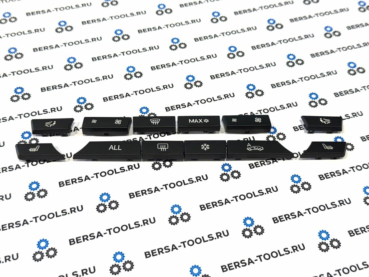 Комплект кнопок климат-контроля BMW F01 F02 F07 F10 F11 (12 шт)