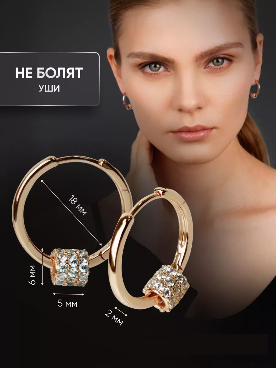 Серьги-трансформеры, фианит, размер 45 мм, золотой — фото 1