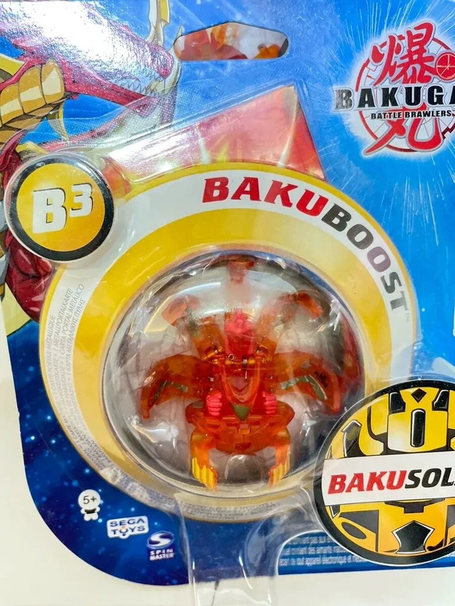Bakugan, Лучшая коллекция первого поколения, вышедшая из печати