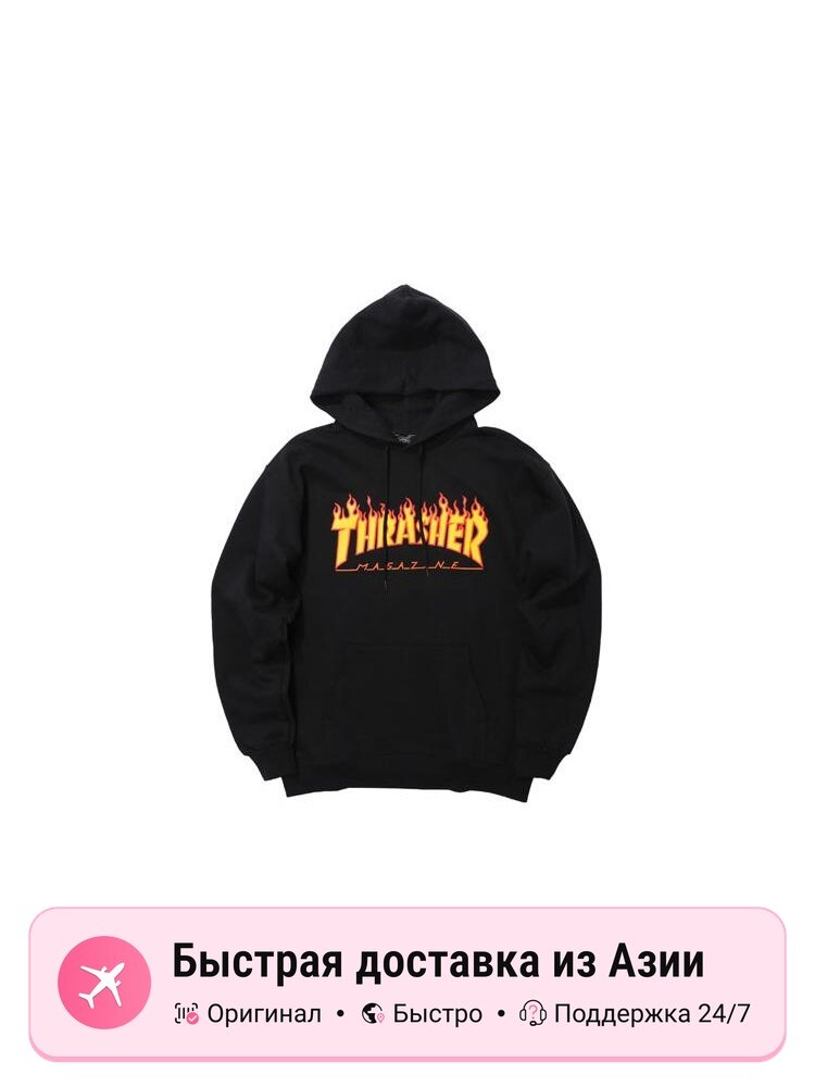 Толстовка Thrasher 4297675, 1 шт.