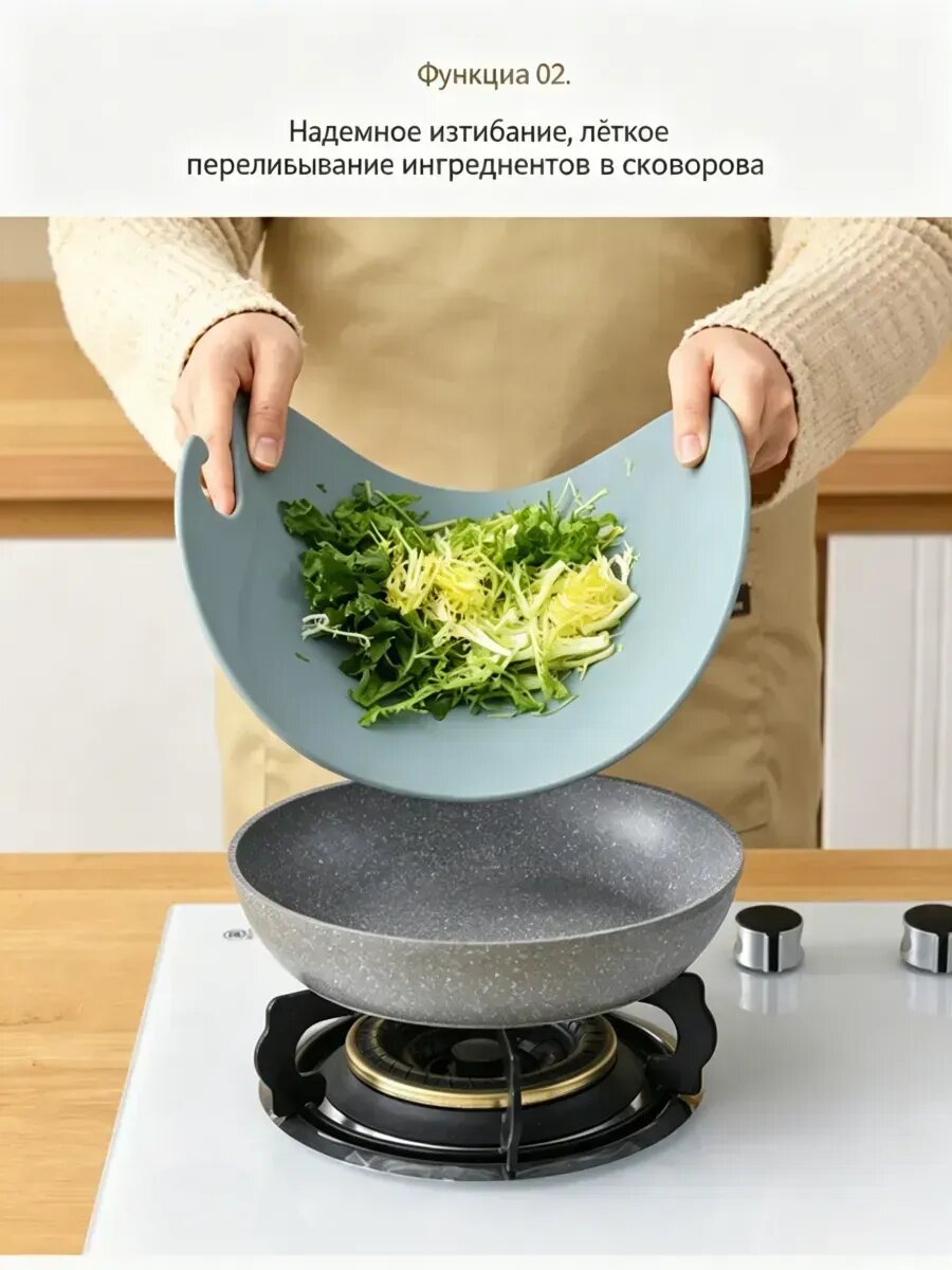 Вилма доски — фото 1