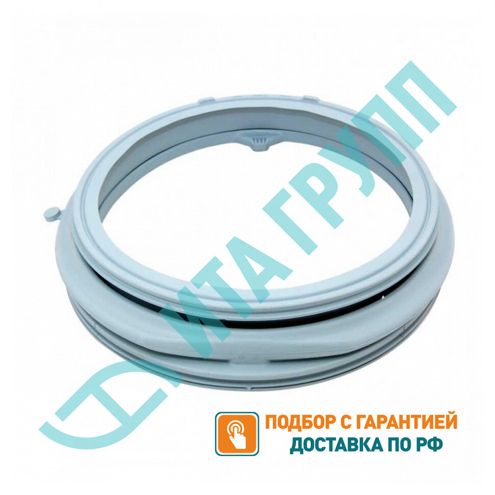 Манжета люка стиральной машины Beko, 29055701