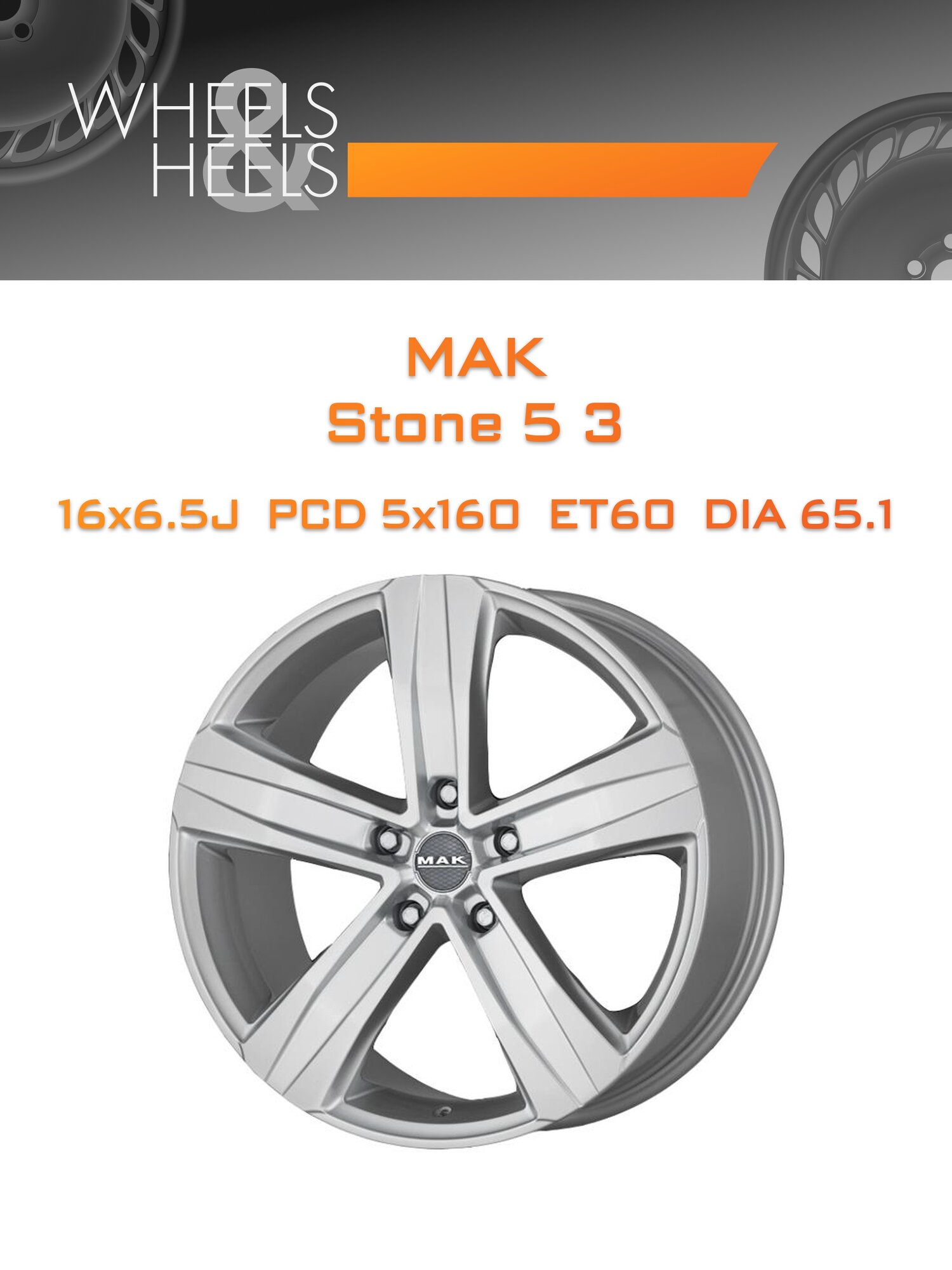 Диск автомобильный литой MAK Stone 5 3 16x6.5 5x160 et60 dia65.1 Серебристый