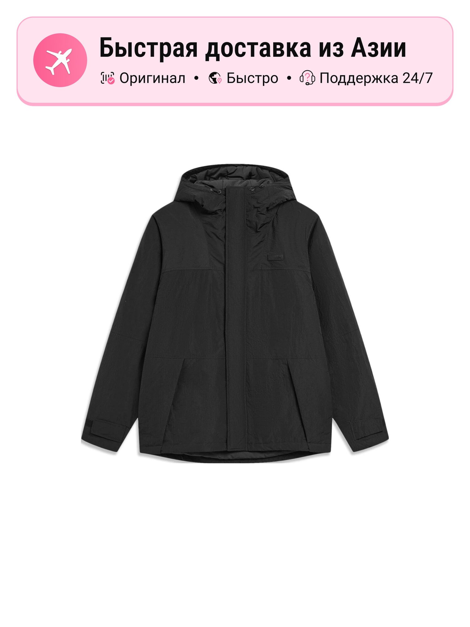 Пуховик Sports Life Collection